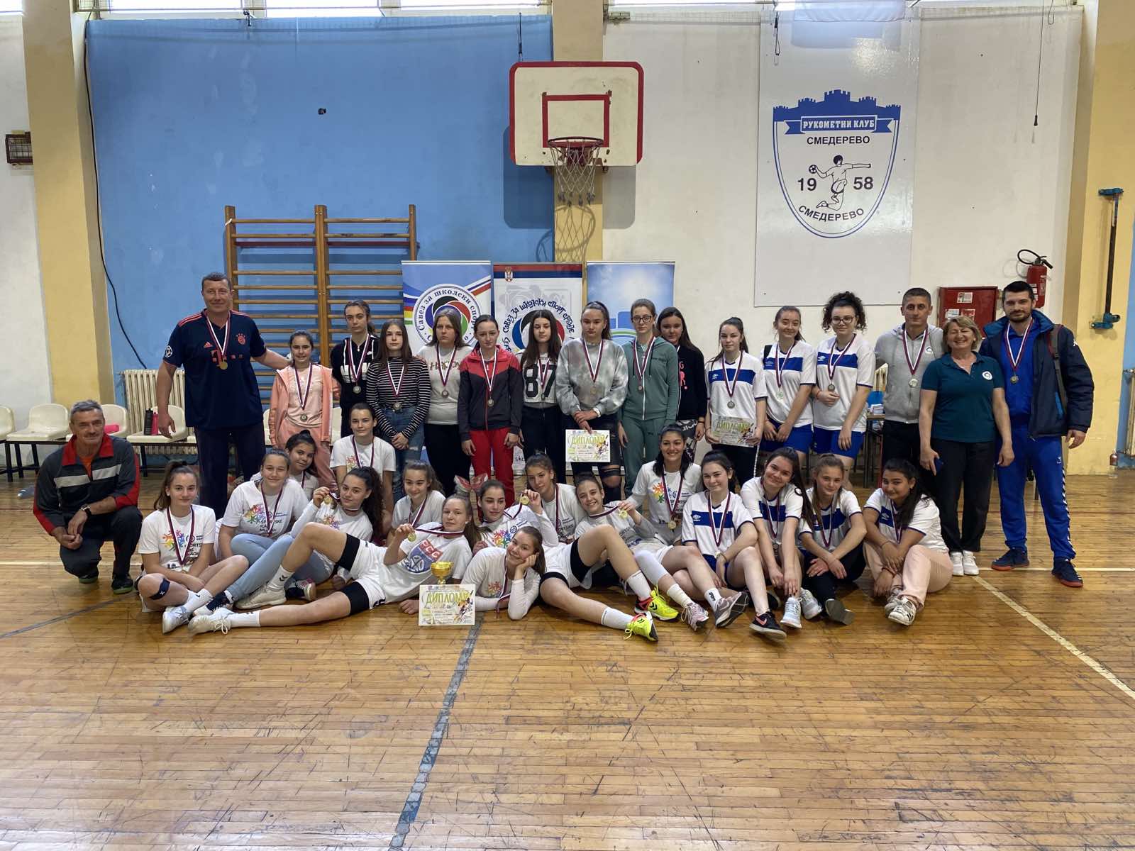 OŠ DR JOVAN CVIJIĆ I OŠ IVO ANDRIĆ NA OKRUŽNOM PRVENSTVU – SD Sport